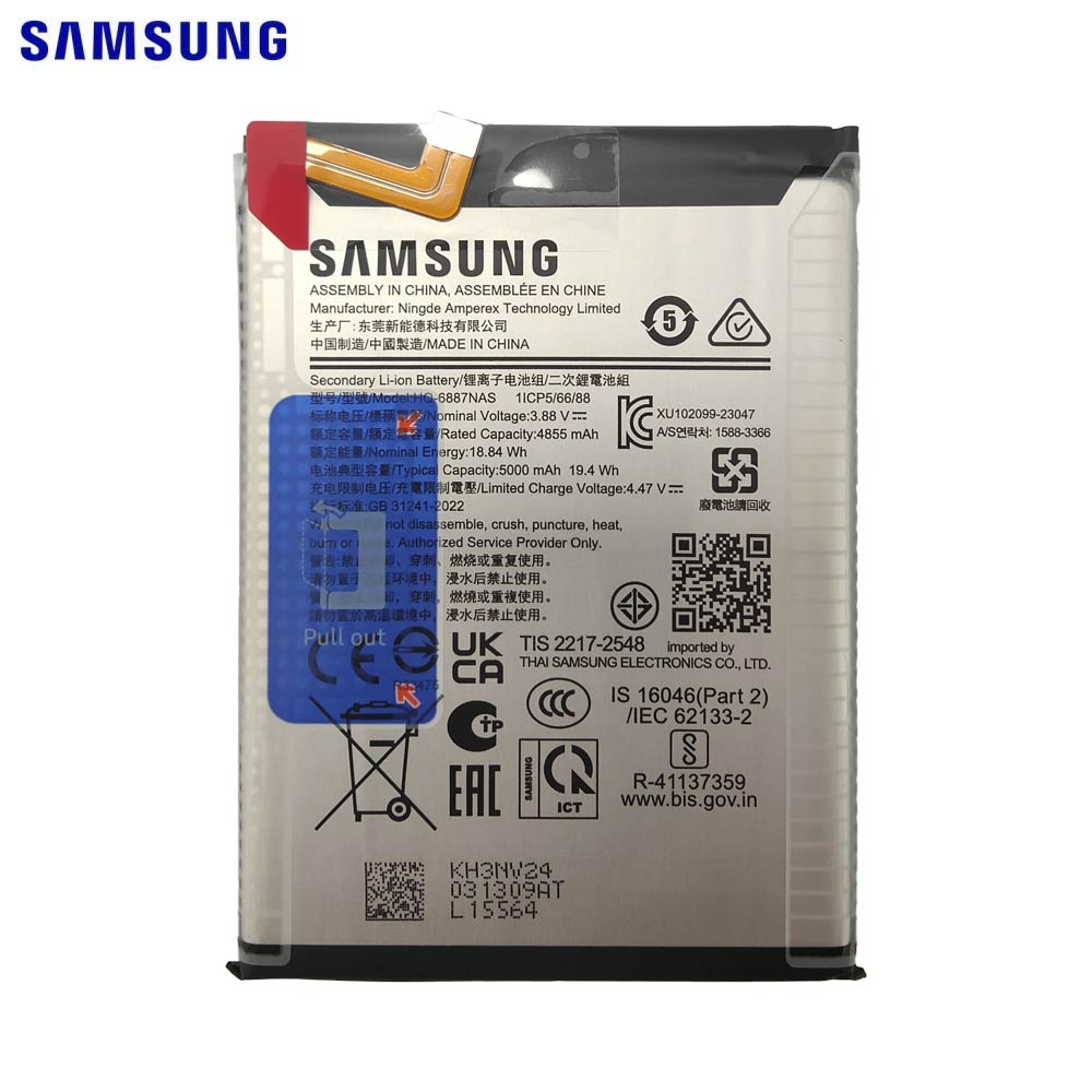 Original Battery Samsung Galaxy M55 5G M556 GH81-25792A HQ-6887NAS
