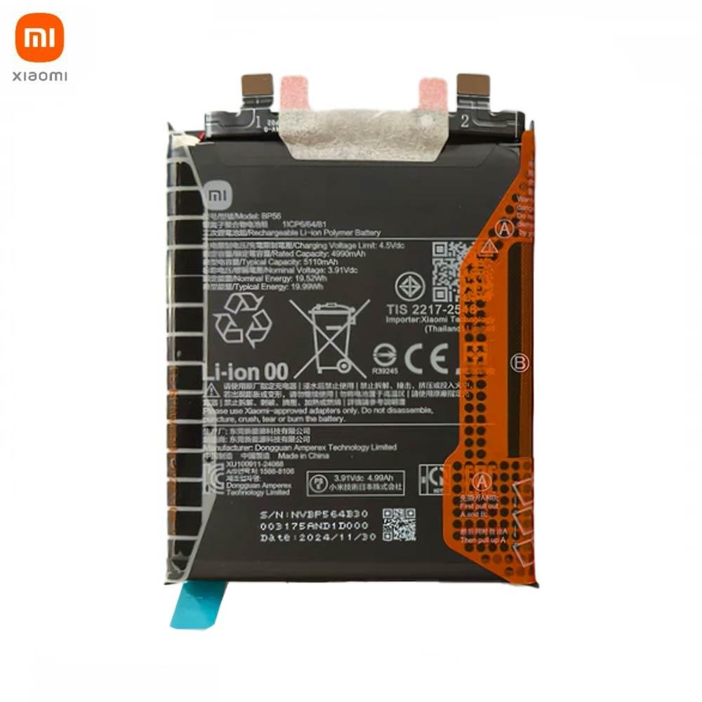Original Battery Xiaomi Redmi Note 14 Pro+ 5G 1330103000044B BP56